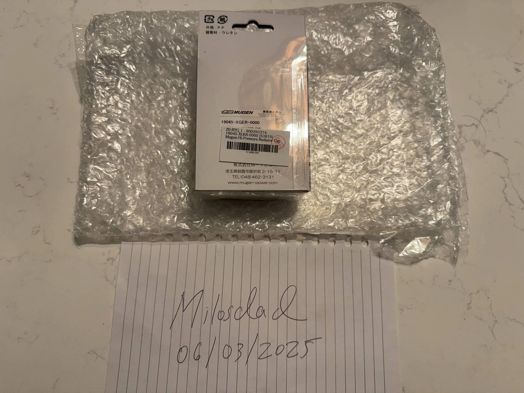 FS: Mugen Radiator Cap - 19045-XGER-0000 | IntegraForums - 2023+ Acura ...